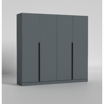 Dulap Fenix Nebula 2400 240х52х220 cm Gri: Solutia de depozitare suprema pentru casa ta.