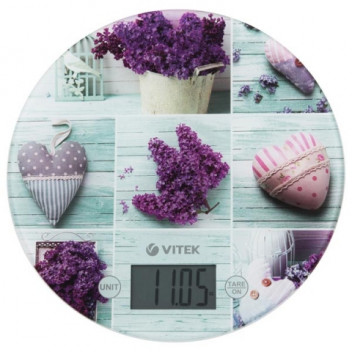 Cintar p/u bucatarie Vitek VT-2426, 5 kg, Cu desene: The Perfect Tool for Kitchen Enthusiasts.