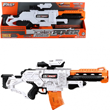 Pusca automata cu luneta si 36 gloante fine