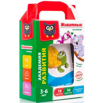 VT5000-03 Joc Cartonase cu inel Animale (l.rusa)