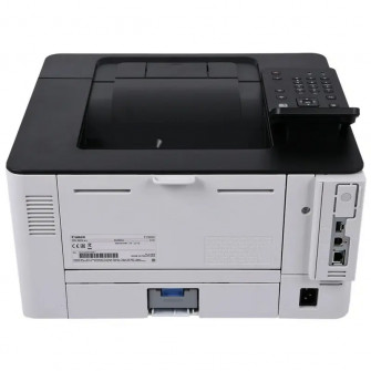 Va prezentam Imprimanta Canon i-Sensys LBP233dw A4 Alb.